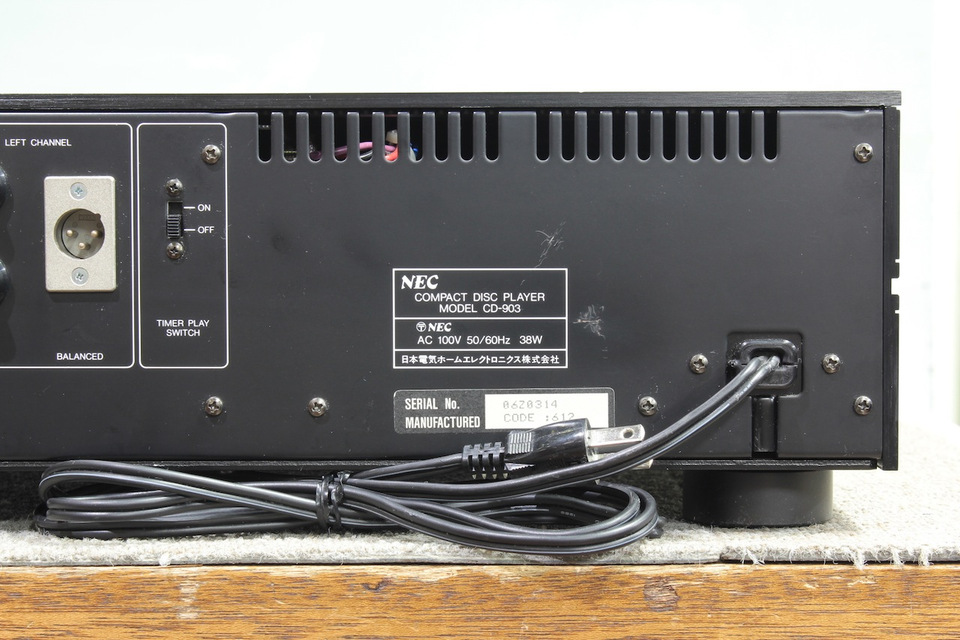 CD-903 NEC - 中古オーディオ 高価買取・販売 ハイファイ堂