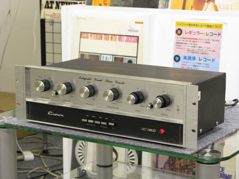 IC-150 CROWN - 中古オーディオ 高価買取・販売 ハイファイ堂