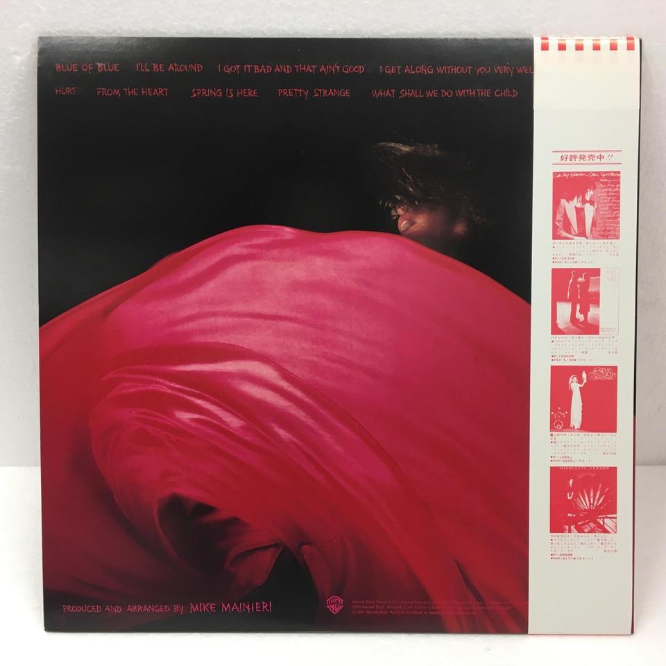 TORCH/CARLY SIMON CARLY SIMON - 中古オーディオ 高価買取・販売 ハイファイ堂