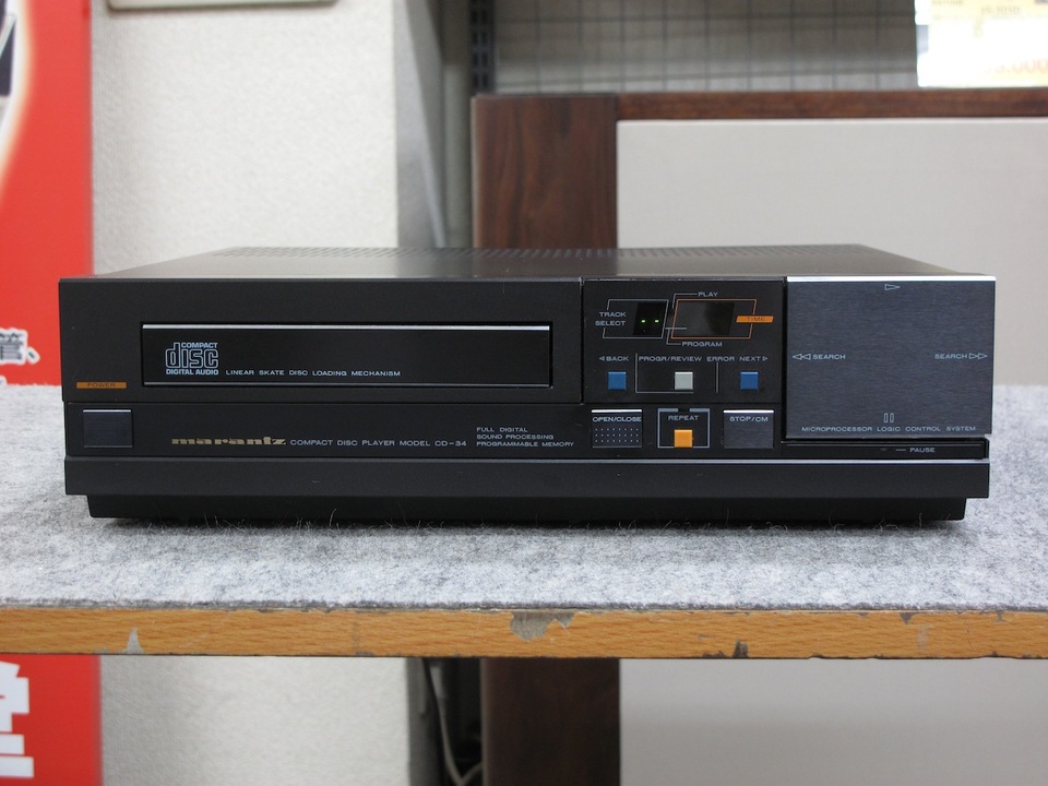 CD-34 marantz - 中古オーディオ 高価買取・販売 ハイファイ堂