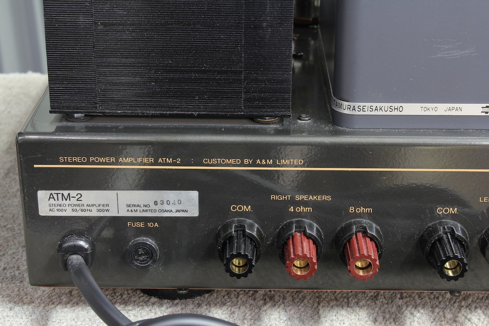 ATM-2 AIR TIGHT - 中古オーディオ 高価買取・販売 ハイファイ堂