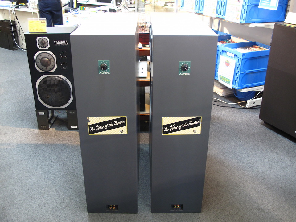 A8 ALTEC - 中古オーディオ 高価買取・販売 ハイファイ堂