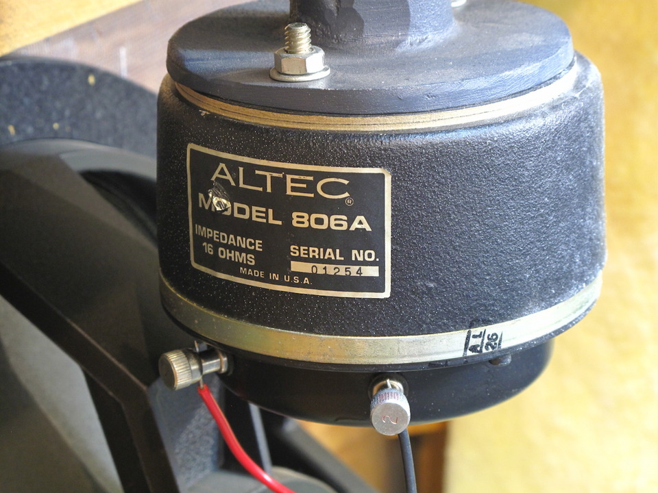 A8 ALTEC - 中古オーディオ 高価買取・販売 ハイファイ堂