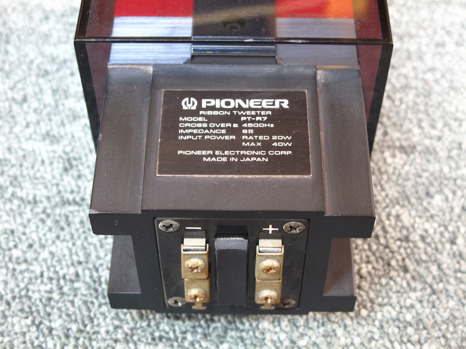 PT-R7 Pioneer - 中古オーディオ 高価買取・販売 ハイファイ堂