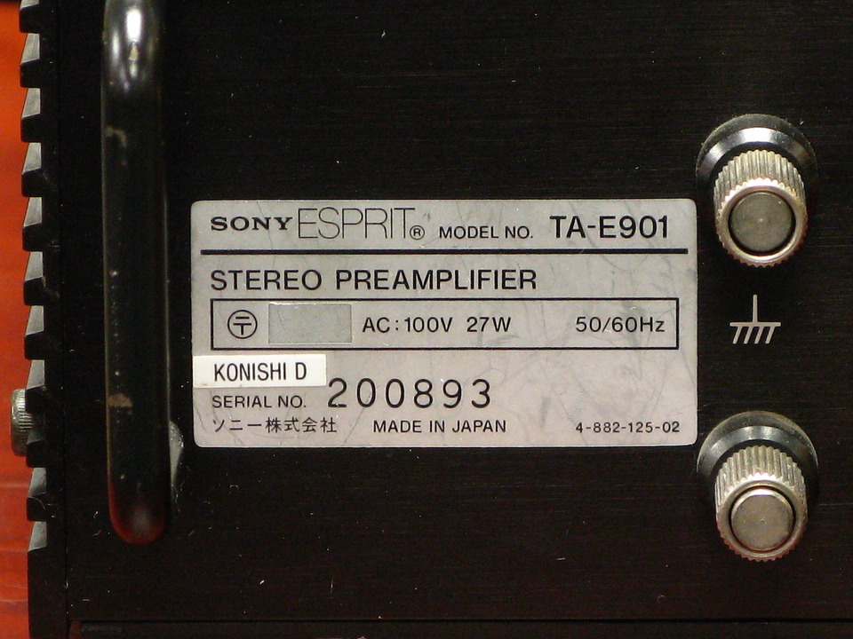 TA-E901 SONY - 中古オーディオ 高価買取・販売 ハイファイ堂