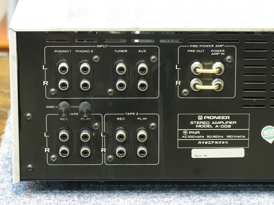 A-006 Pioneer - 中古オーディオ 高価買取・販売 ハイファイ堂