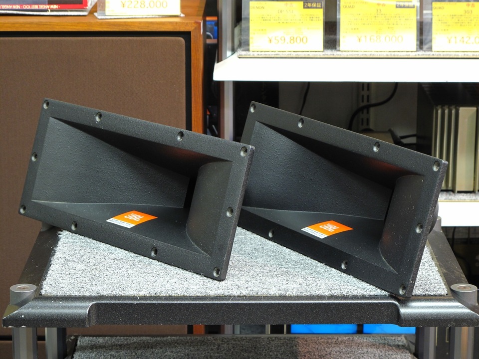 2370A JBL - 中古オーディオ 高価買取・販売 ハイファイ堂