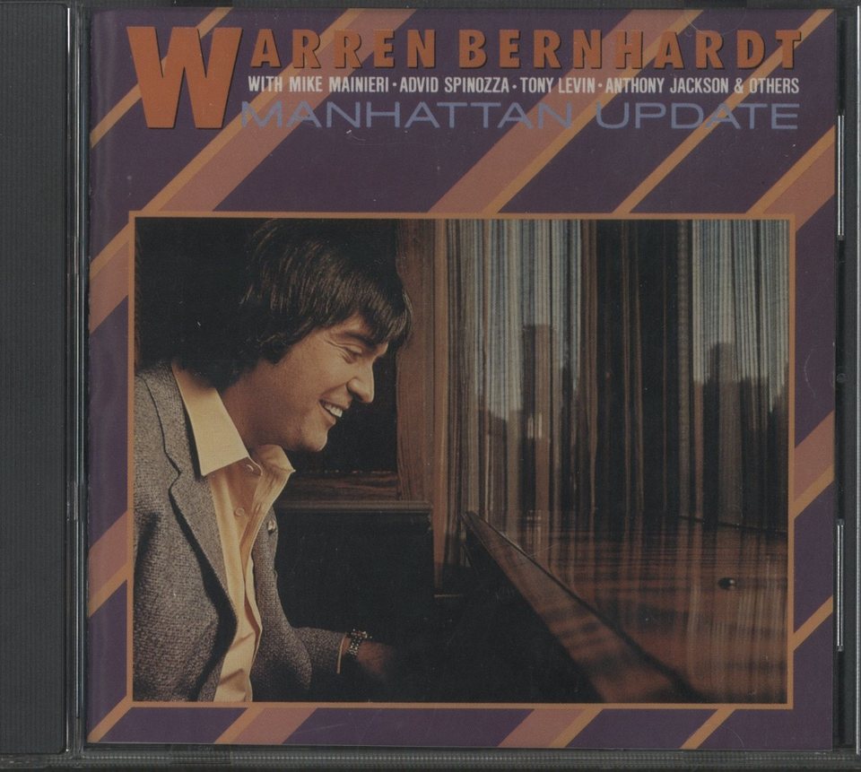 MANHATTAN UPDATE/WARREN BERNHARDT WARREN BERNHARDT - 中古オーディオ 高価買取・販売 ハイファイ堂