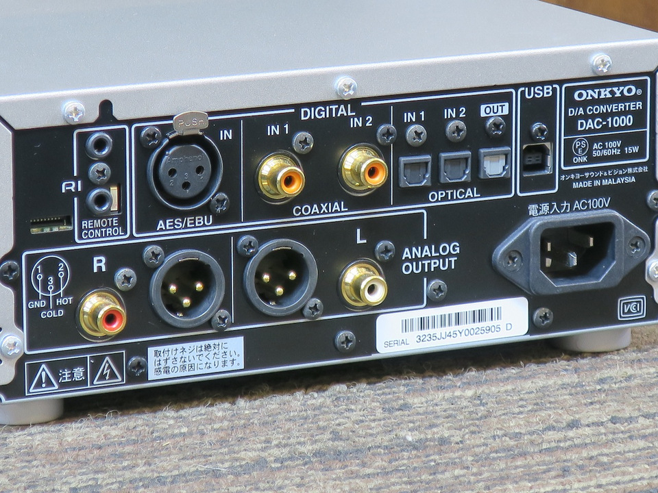 DAC-1000 ONKYO - 中古オーディオ 高価買取・販売 ハイファイ堂