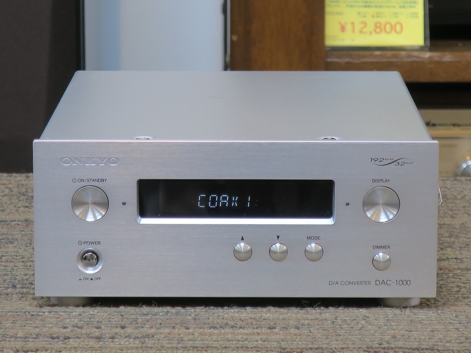 DAC-1000 ONKYO - 中古オーディオ 高価買取・販売 ハイファイ堂