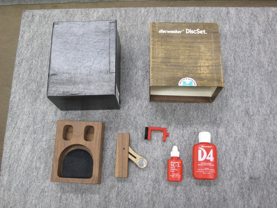 DiscSet Discwasher - 中古オーディオ 高価買取・販売 ハイファイ堂