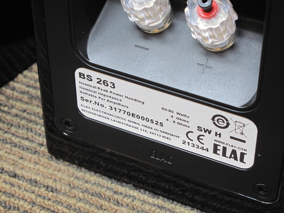 BS263 ELAC - 中古オーディオ 高価買取・販売 ハイファイ堂