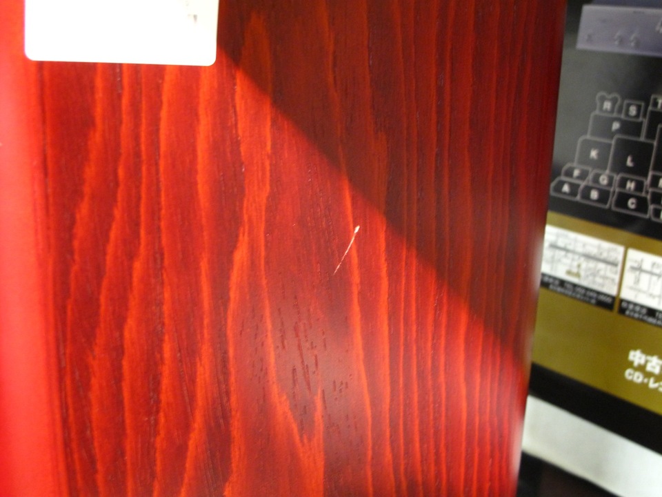 ELECTRA 905 JM LAB - 中古オーディオ 高価買取・販売 ハイファイ堂