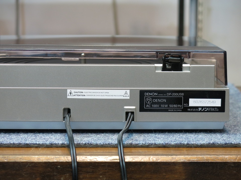 DP-200USB DENON - 中古オーディオ 高価買取・販売 ハイファイ堂