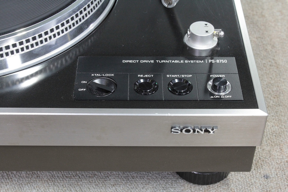 PS-8750 SONY - 中古オーディオ 高価買取・販売 ハイファイ堂