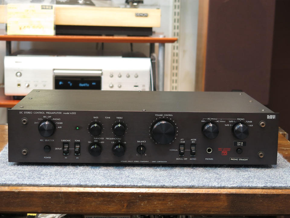 A502 LUXKIT - 中古オーディオ 高価買取・販売 ハイファイ堂