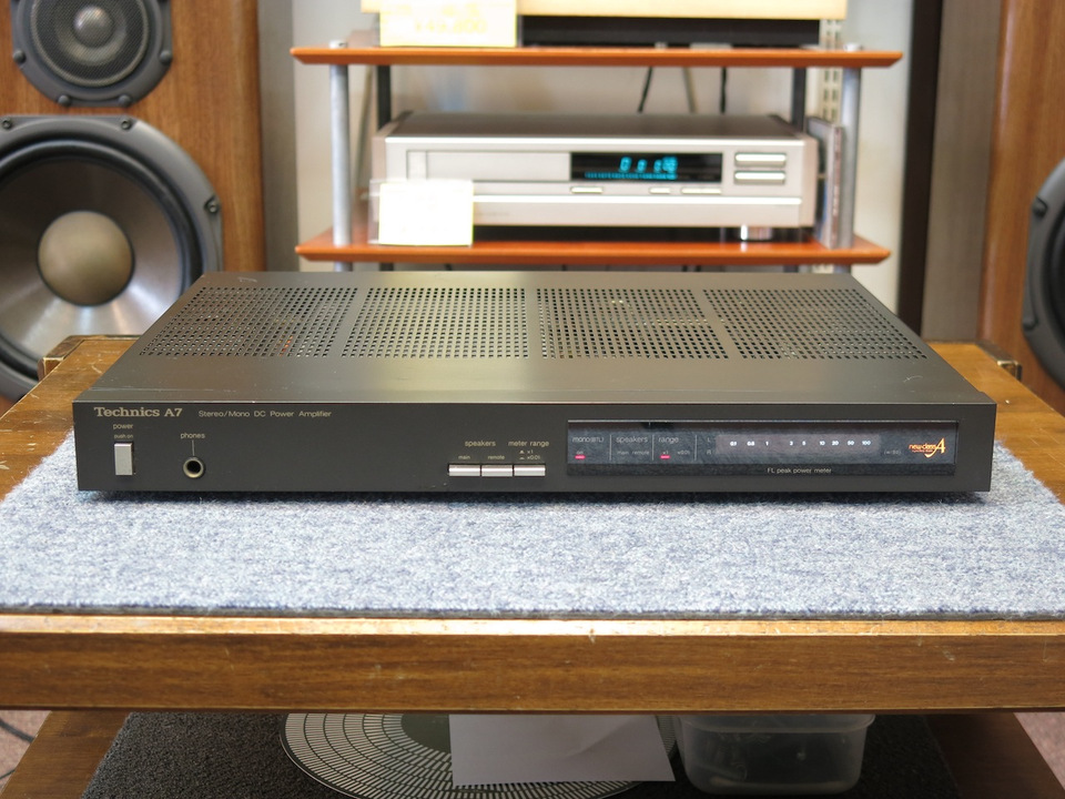 SE-A7 Technics - 中古オーディオ 高価買取・販売 ハイファイ堂