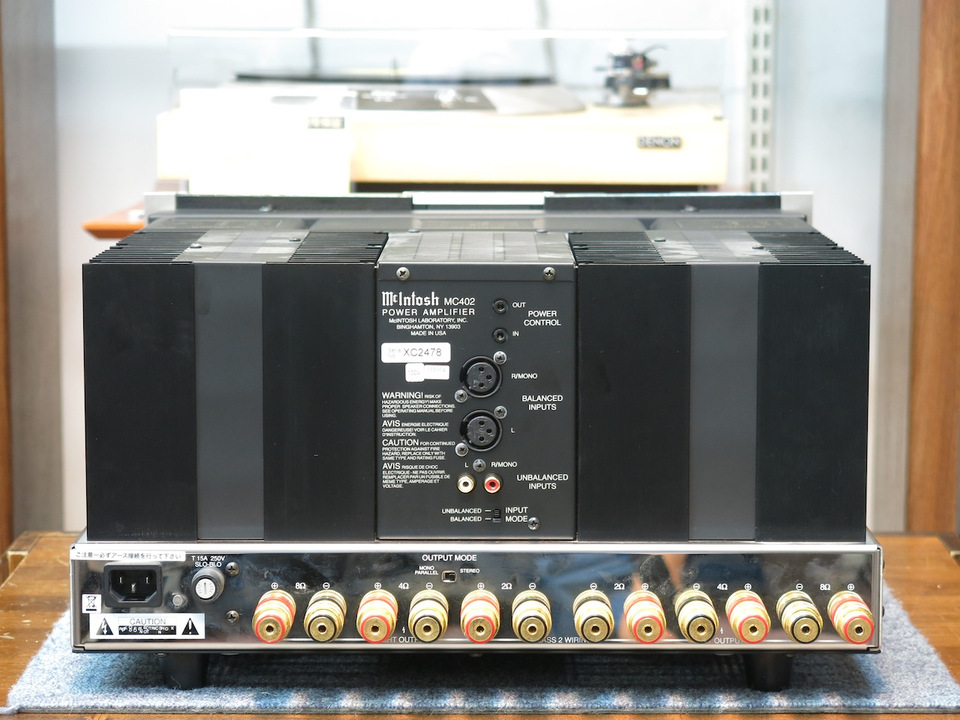 MC402 McIntosh - 中古オーディオ 高価買取・販売 ハイファイ堂