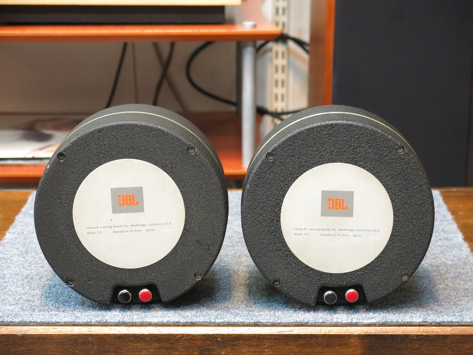 375 JBL - 中古オーディオ 高価買取・販売 ハイファイ堂