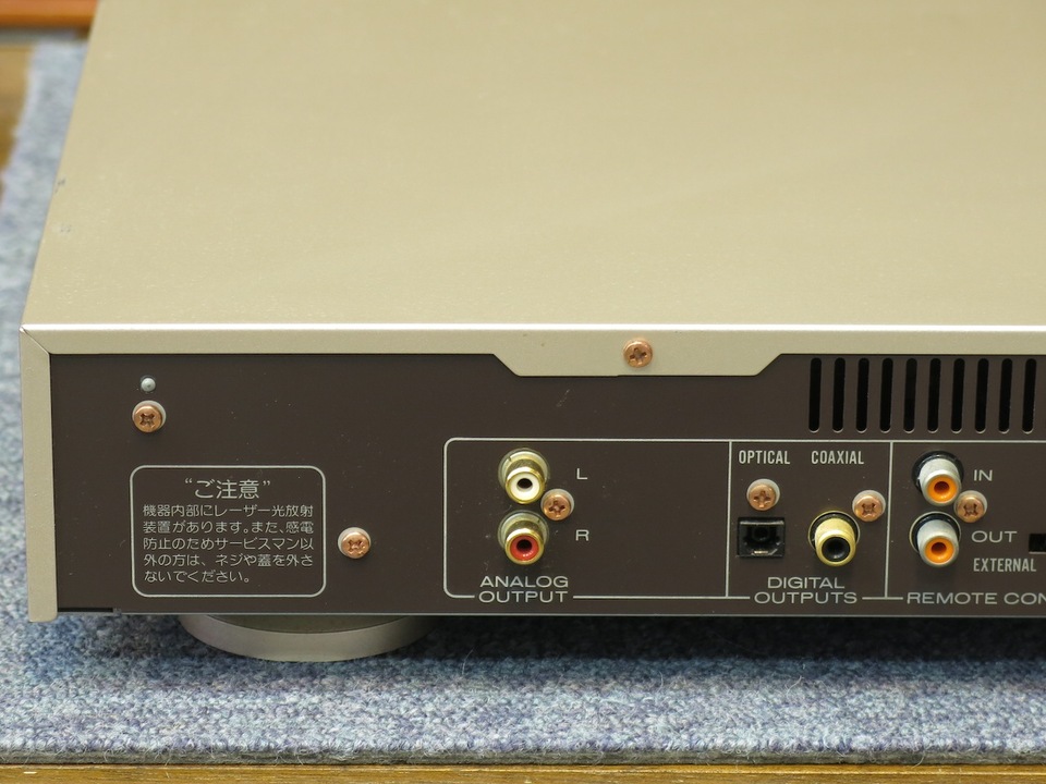 CD-19 marantz - 中古オーディオ 高価買取・販売 ハイファイ堂