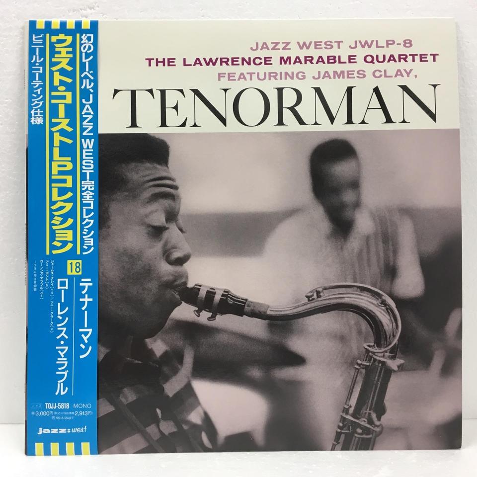 TENOR MAN/LAWRENCE MARABLE LAWRENCE MARABLE - 中古オーディオ 高価買取・販売 ハイファイ堂