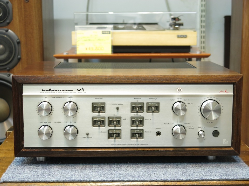 L-68A LUXMAN - 中古オーディオ 高価買取・販売 ハイファイ堂