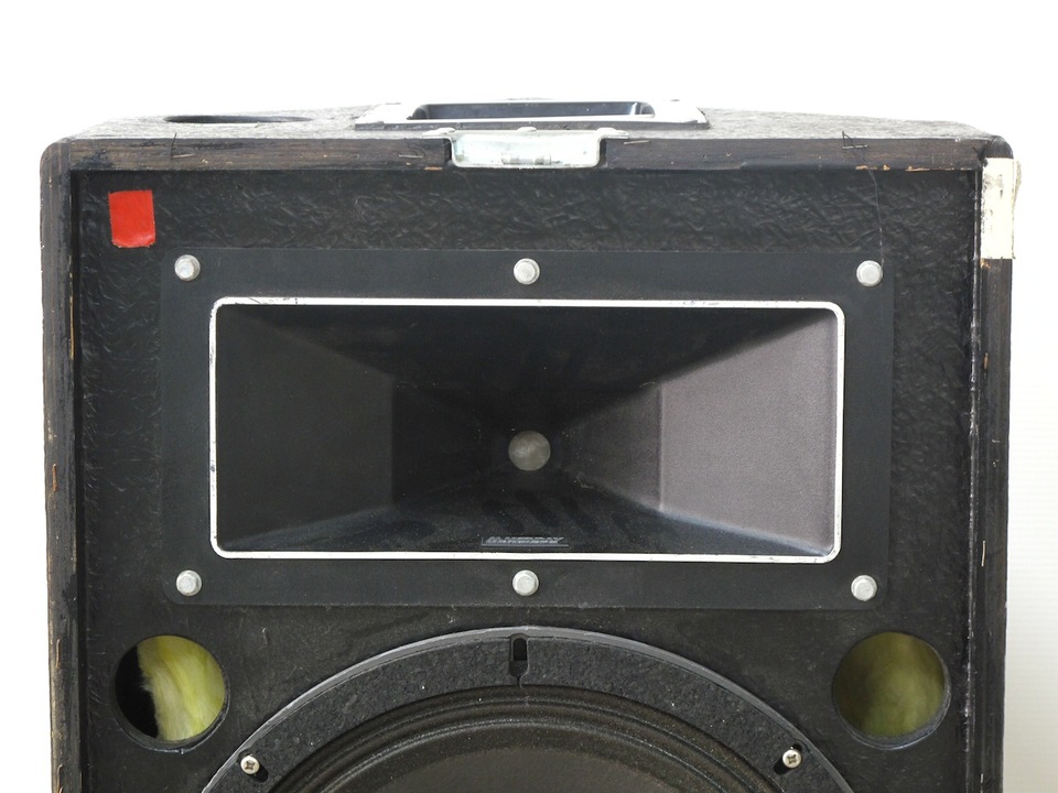 902-8B+ER-15 ALTEC - 中古オーディオ 高価買取・販売 ハイファイ堂