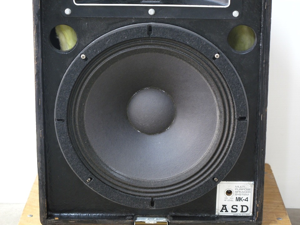 902-8B+ER-15 ALTEC - 中古オーディオ 高価買取・販売 ハイファイ堂