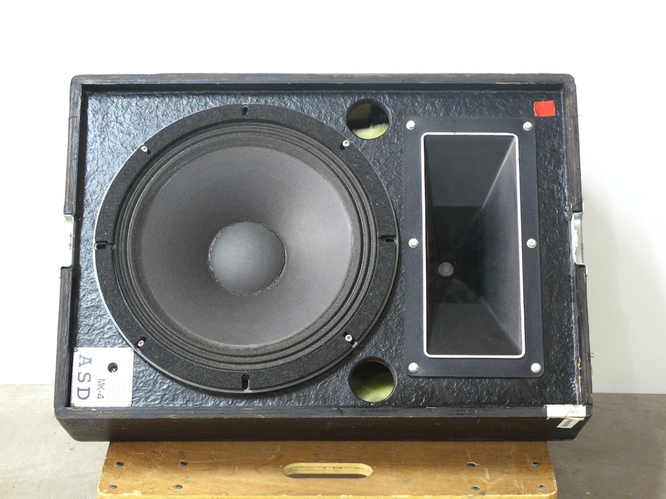 902-8B+ER-15 ALTEC - 中古オーディオ 高価買取・販売 ハイファイ堂