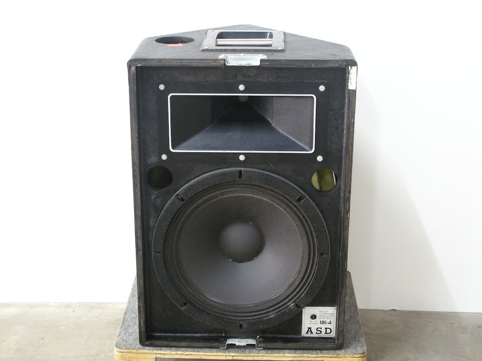 902-8B+ER-15 ALTEC - 中古オーディオ 高価買取・販売 ハイファイ堂