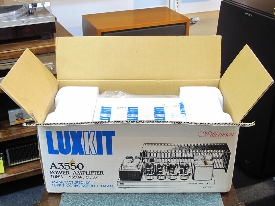 A3550 LUXKIT - 中古オーディオ 高価買取・販売 ハイファイ堂