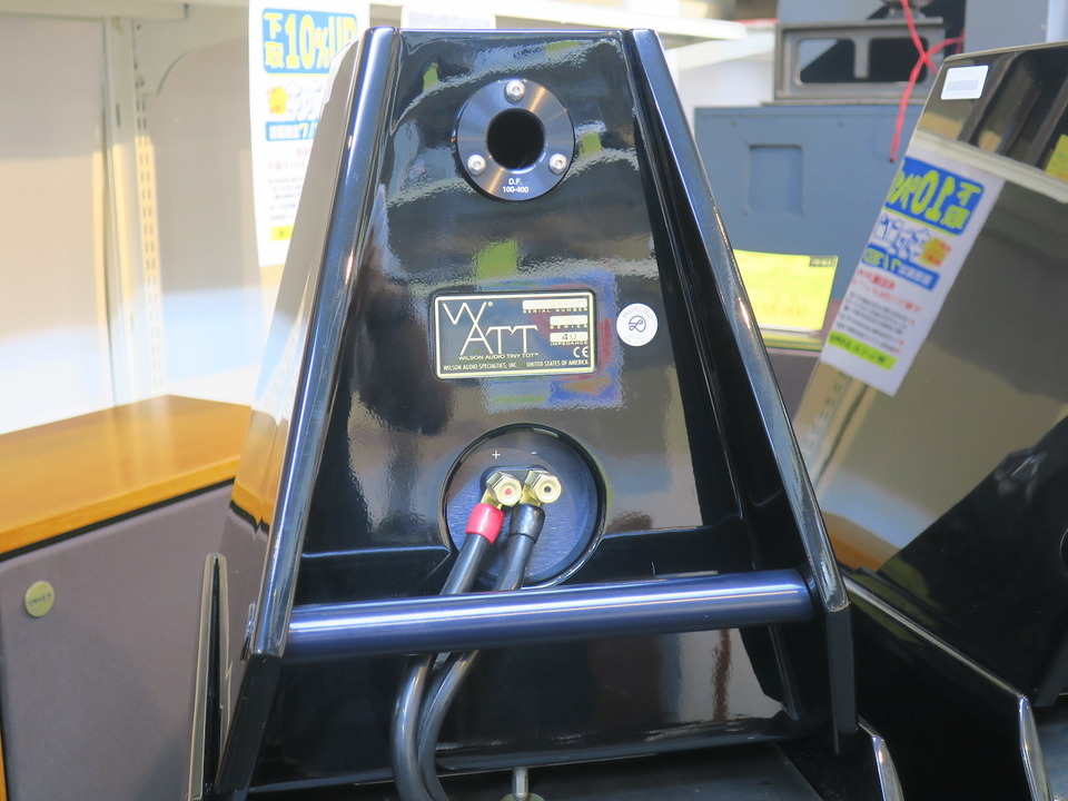 System 8 WILSON AUDIO - 中古オーディオ 高価買取・販売 ハイファイ堂