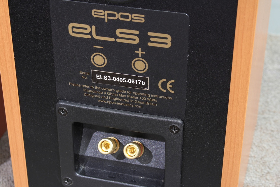 els-3 epos - 中古オーディオ 高価買取・販売 ハイファイ堂