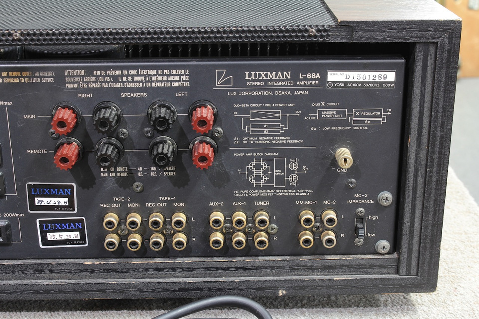 L-68A LUXMAN - 中古オーディオ 高価買取・販売 ハイファイ堂
