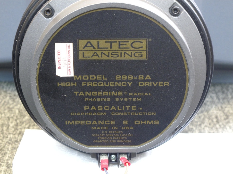 816Aシステム ALTEC - 中古オーディオ 高価買取・販売 ハイファイ堂