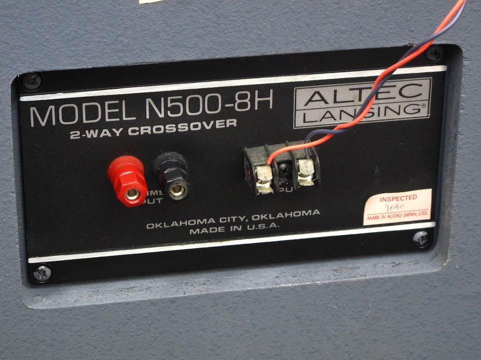 816Aシステム ALTEC - 中古オーディオ 高価買取・販売 ハイファイ堂