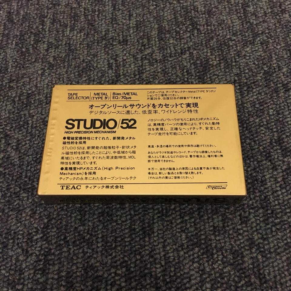 【未開封】STUDIO/52G TEAC - 中古オーディオ 高価買取・販売 ハイファイ堂