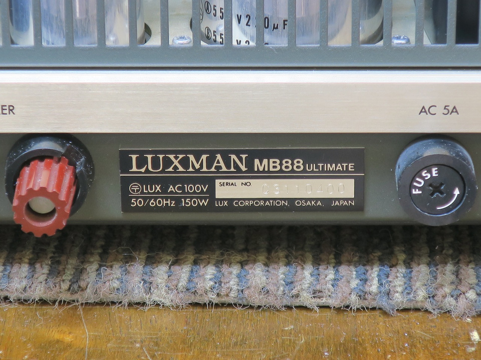 MB88 ULTIMATE LUXMAN - 中古オーディオ 高価買取・販売 ハイファイ堂