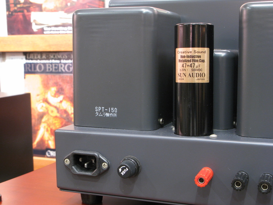 SV-2A3 SUN AUDIO - 中古オーディオ 高価買取・販売 ハイファイ堂