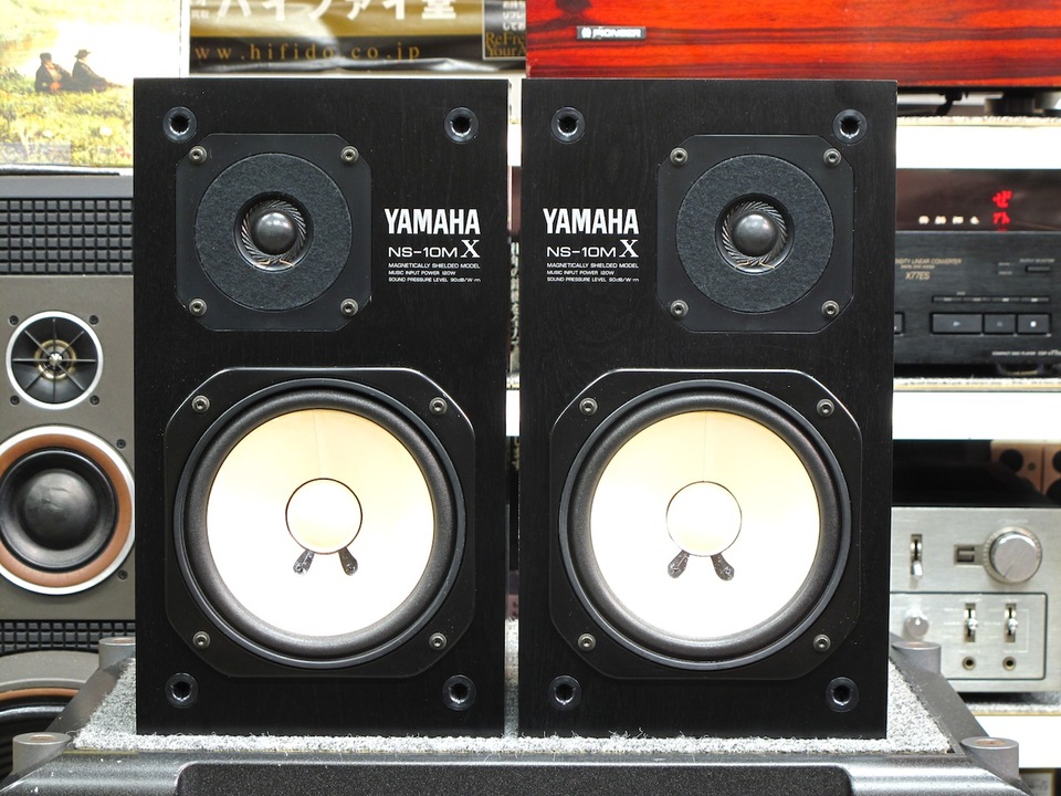 NS-10MX YAMAHA - 中古オーディオ 高価買取・販売 ハイファイ堂