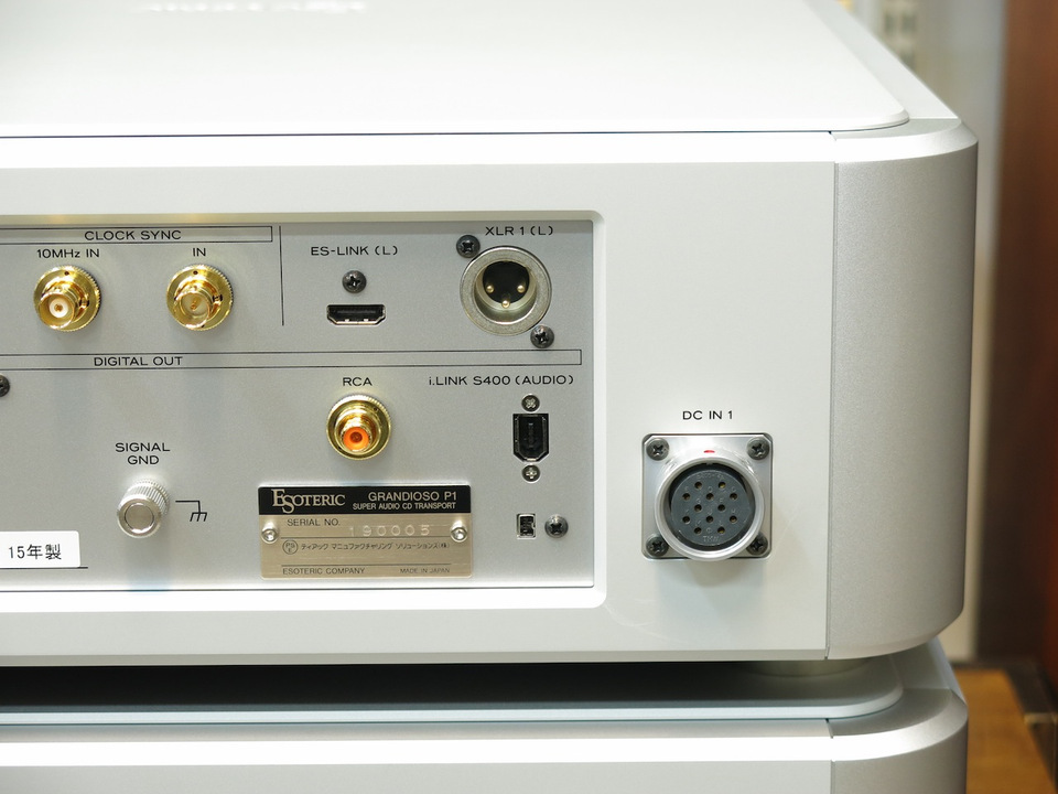 Grandioso P1 ESOTERIC - 中古オーディオ 高価買取・販売 ハイファイ堂
