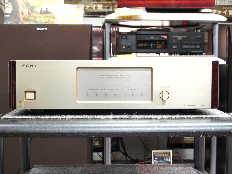DAS-R1 SONY - 中古オーディオ 高価買取・販売 ハイファイ堂