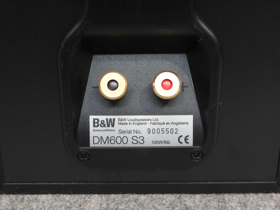 DM600 S3 B＆W - 中古オーディオ 高価買取・販売 ハイファイ堂