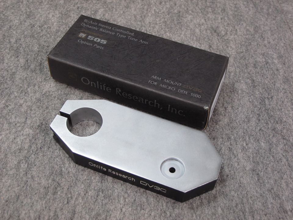 DV3C Onlife Research - 中古オーディオ 高価買取・販売 ハイファイ堂