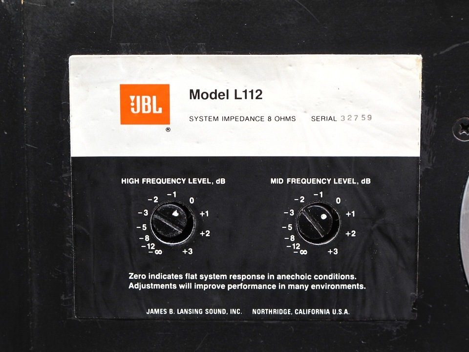L112 JBL - 中古オーディオ 高価買取・販売 ハイファイ堂