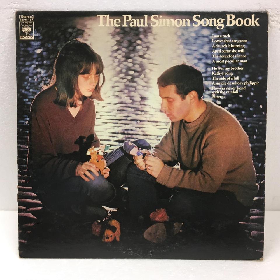 THE PAUL SIMON SONG BOOK PAUL SIMON - 中古オーディオ 高価買取・販売 ハイファイ堂