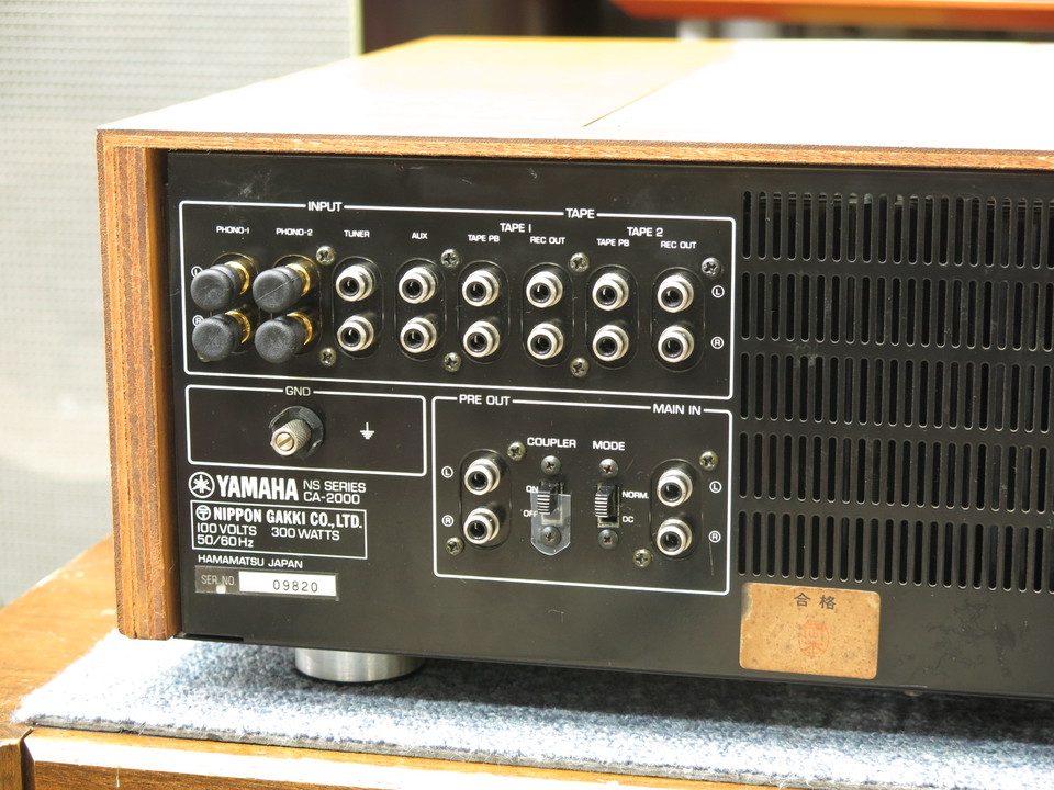 CA-2000 YAMAHA - 中古オーディオ 高価買取・販売 ハイファイ堂