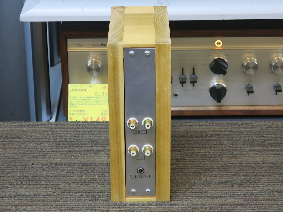 W444STA Neumann - 中古オーディオ 高価買取・販売 ハイファイ堂