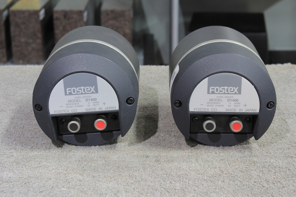 D1400 FOSTEX - 中古オーディオ 高価買取・販売 ハイファイ堂