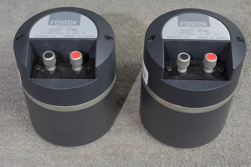 D1400 FOSTEX - 中古オーディオ 高価買取・販売 ハイファイ堂